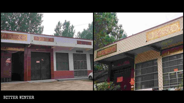 Oficiales remueven placas con escritura árabe de las puertas de ...